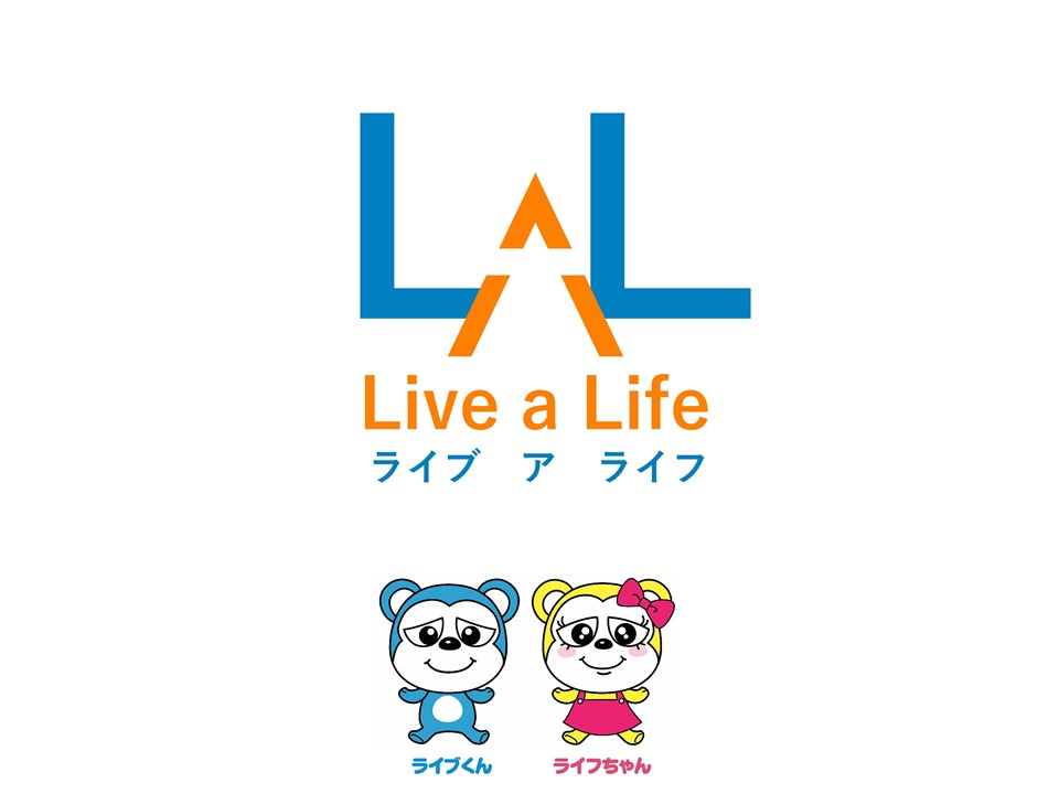 株式会社Live a Life 全国の取扱店・代理店 | 施工実績一覧｜株式会社ライフテック
